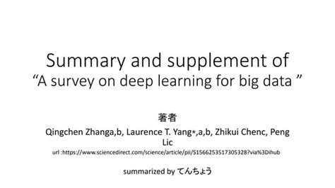 deep learning survey ppt