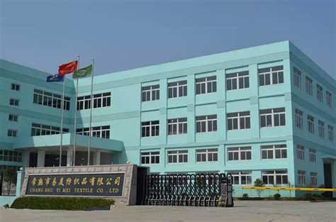 常熟市易美纺织品有限公司 全球纺织网