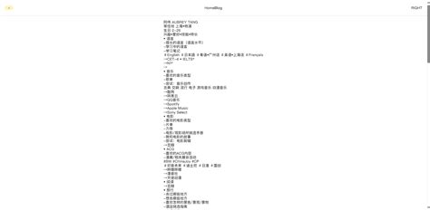 欢迎访问 Mirai探索者