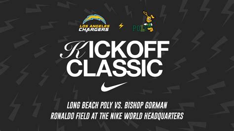 On The Wire Nfl And Nike To Host The Second Annual Nike Football