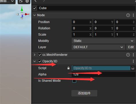 Cocos Cocoscreator 3x 如何动态修改3d物体的透明度 Opacity3d组件 Creator 3x Cocos中文社区