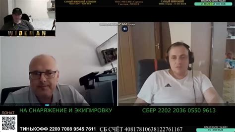 САМАЯ ПРАВДИВАЯ ИСТОРИЯ ДЛЯ ГААГИ РЕАКЦИЯ НА ЧАТ РУЛЕТКУ ОТ ЕВГЕНИЯ СИЛА В ПРАВД Youtube