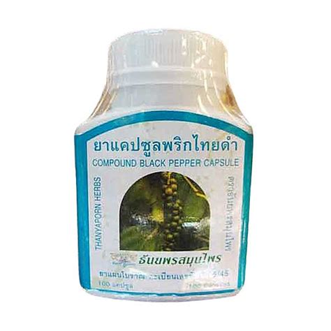 Тайские Средства Для Похудения Купить В Москве Таблетки Для Похудения