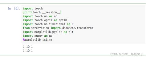 【工具】jupyter切换kernel（虚拟环境）jupyter Kernel Csdn博客