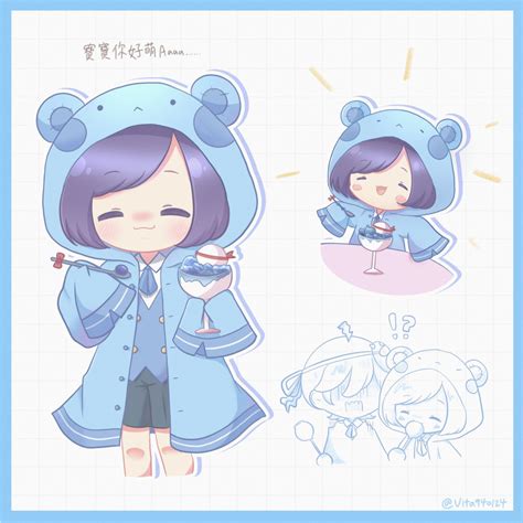 Maimaimaigoen On Tumblr