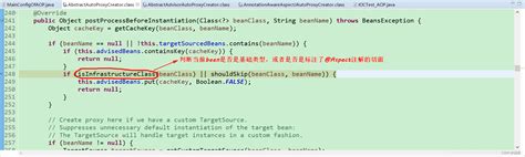 Spring注解驱动之annotationawareaspectjautoproxycreator的作用abstractautoproxycreator