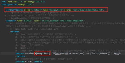 日志配置文件读取spring boot配置文件中的属性 当初的当初 博客园