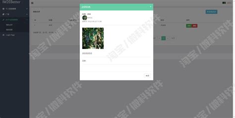 Ssm菜品点评管理系统java餐厅食堂饭店用户菜谱评价jsp源码mysql虎窝淘