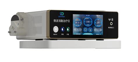 实时磁共振治疗系统 德文医疗智慧消融一体化解决问题微波消融射频消融微波消融甲状腺微波消融子宫肌瘤射频消融甲状腺