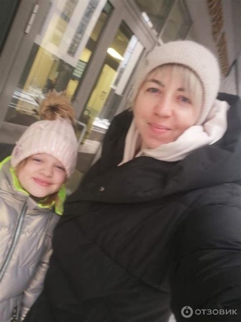 Отзыв о Эндокринологический научный центр Министерства здравоохранения Российской Федерации