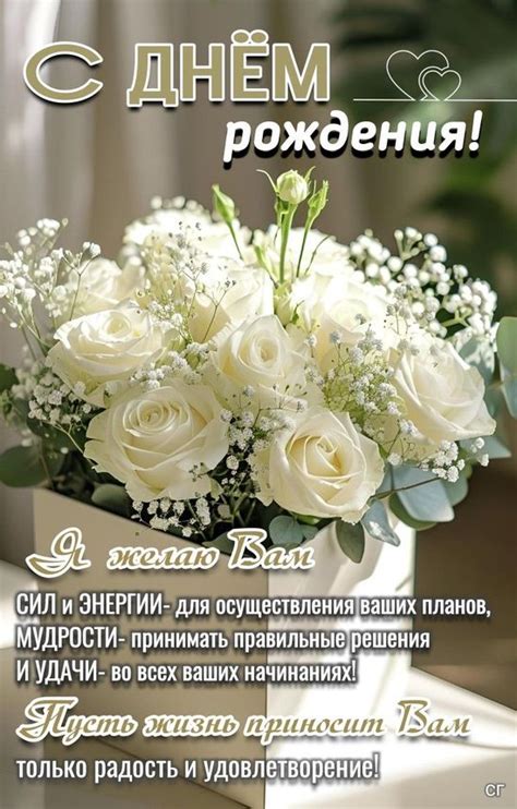Красивая открытка сестренке Funny Birthday Cards Happy Birthday Boss Lady Happy Birthday Boss