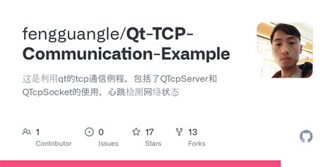 GitHub fengguangle Qt TCP Communication Example 这是利用qt的tcp通信例程包括了QTcpServer和QTcpSocket的使用