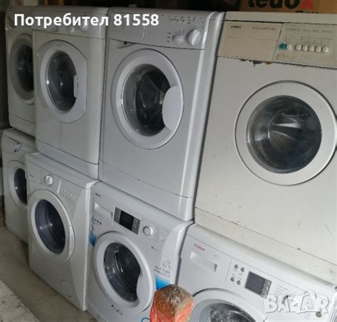 Перални за части в Перални в гр Стара Загора Id44792635 Bazar Bg