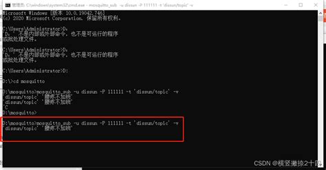 通过node Red实现mqtt通讯node Red Mqtt Csdn博客