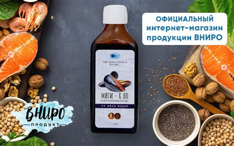 Волжско-Каспийский филиал