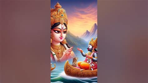 জয় জয় শ্রী শ্রীকৃষ্ণ🙏🙏🙏🙏 Youtube