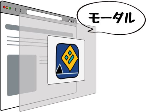 Jquery Komaricote
