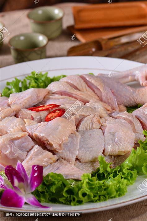 Huitu