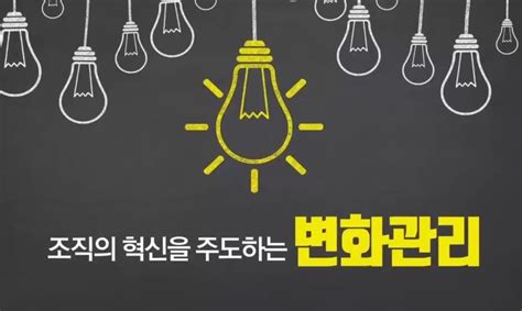 에듀핏원격평생교육원