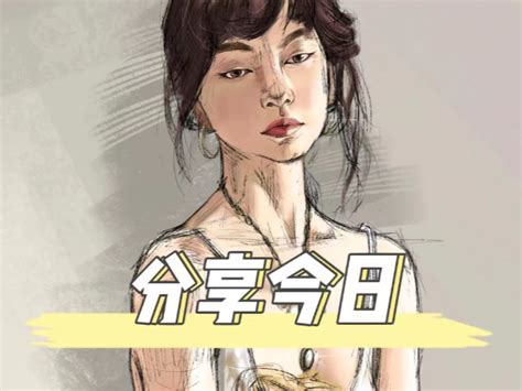 画画的日常分享 凡小辰 站酷ZCOOL