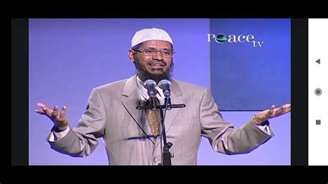 ზაკირ ნაიკის ლექცია არის თუარა ისლამი ტერორიზმი Youtube