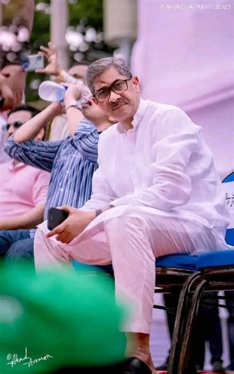 Shahid Uddin Chowdhury Anee Fans Club