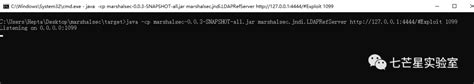 Cve 2020 9548jackson Databind Rce 腾讯云开发者社区 腾讯云