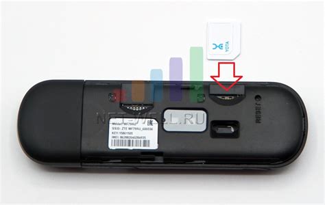 как подключить Zte Mf79 к компьютеру через Usb