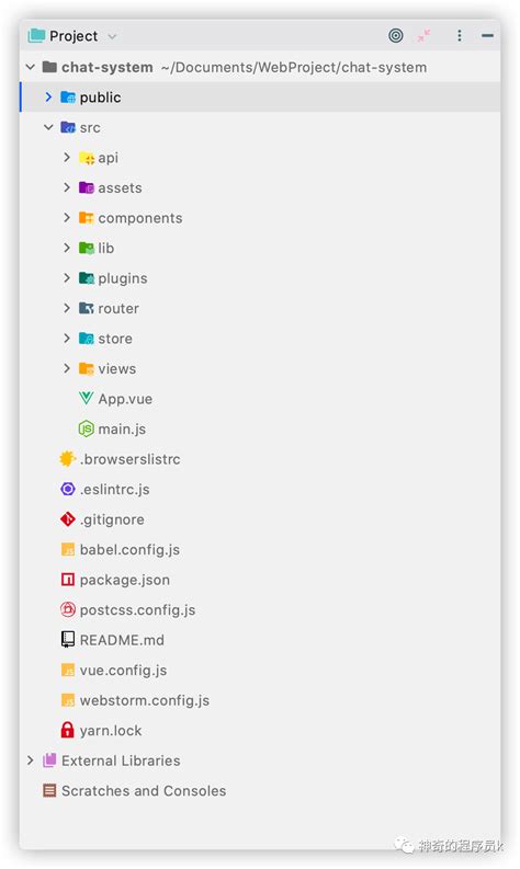 使用 Vue3 重构 Vue2 项目长文 Csdn博客