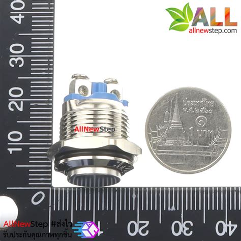สวิตช์ปุ่มกด กดติดปล่อยดับ Reset Switch แบบกันน้ำ Arduinoall ขาย Arduino ซื้อ Arduino อุปกรณ์