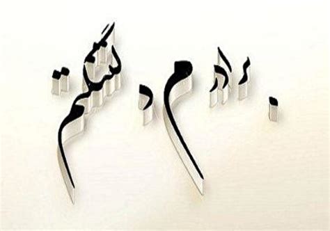 ۱۷ متن احساسی درباره برادر فوت شده ستاره