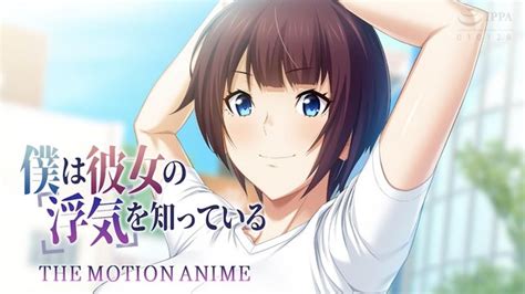 Worldpg Animation 巫女神さま The Motion Anime 中文字幕 H動漫裏番線上看 Hanime1me