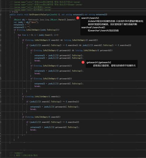 C 指定获取Json对象里的指定值 net framework mvc示例 じ逐梦 博客园