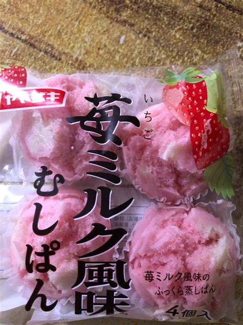 今日の晩ごはん こっそり節約にんまり生活