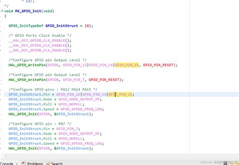 关于eclipse在编译stm32 Hal库时编译通过但是显示有错误的解决方法eclipse编译通过但是在问提界面依然有错误项 Csdn博客