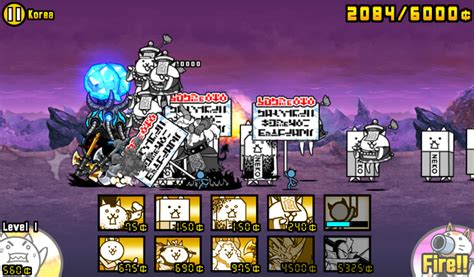 Discuss Everything About Battle Cats Wiki Fandom