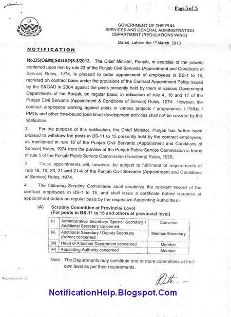 download government notifications and job or service information