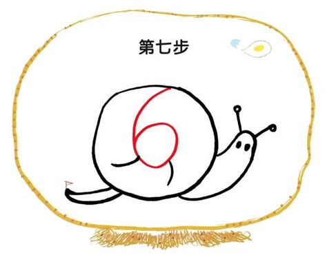 数字6简笔画图片大全 顺序 第6页 大山谷图库