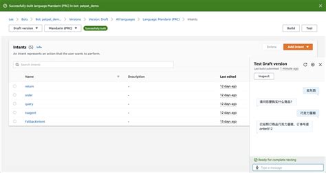 基于 Amazon Connect 和 Amazon Lex 构建智能服务机器人助手 亚马逊aws官方博客