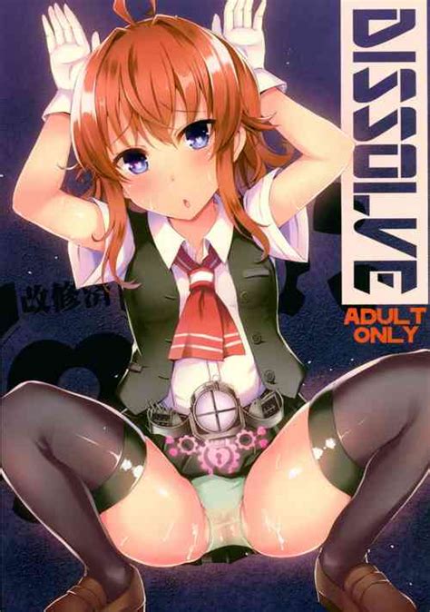 Artist Interstellar Nhentai Hentai Doujinshi And Manga