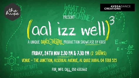 Aal Izz Well