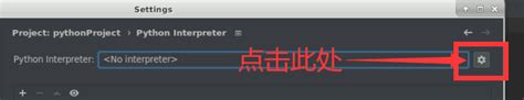 Pycharm安装pymysql实际可用版本 腾讯云开发者社区 腾讯云