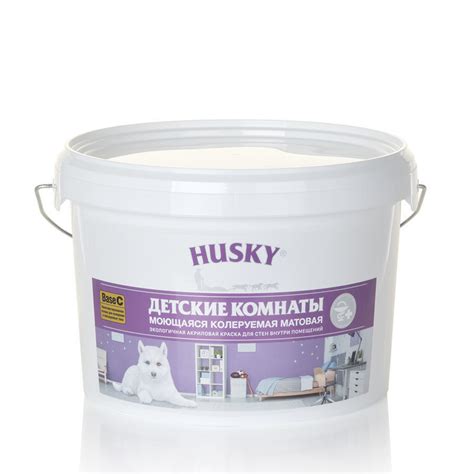 HUSKY Краска для детских комнат – моющаяся краска. ДЕКАРТ ...