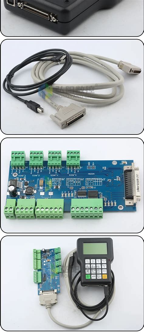 Rznc 0501 Dsp Controller 3 Axis 0501 System For Cnc Router Dsp0501 Hknc