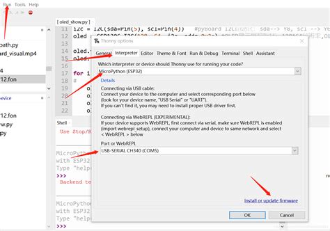 Ssd1306oled显示屏 Micropython Esp32 中文显示 利用gb2312字库（非手动取模） 知乎
