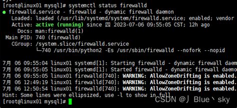 记录centos7 linux下安装mysql8 适合正式环境 干货满满（超详细，默认开启了开机自启动，设置表名忽略大小写，提供详细配置，创建