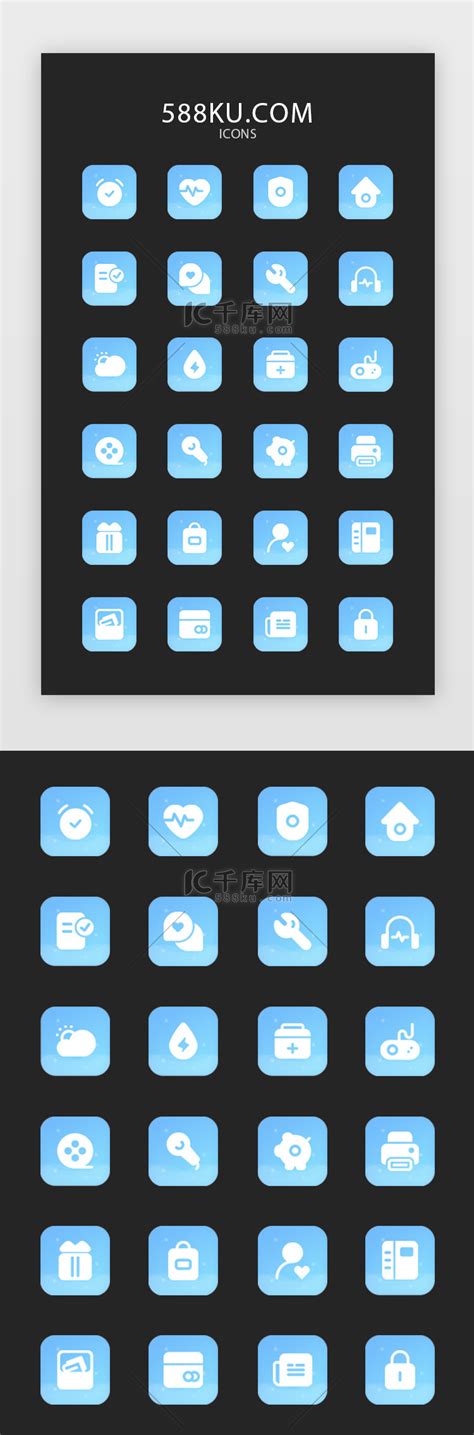 蓝色小清新小程序图标图片素材 蓝色小清新小程序图标模板图片下载 千库网