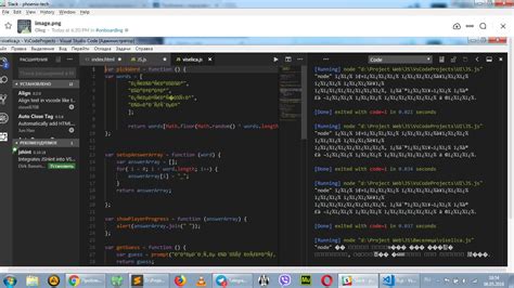 Javascript Проблема с кодировкой судя по всему в Vs Code Stack