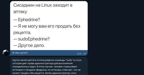 Chatgpt Telegram Bot Пикабу