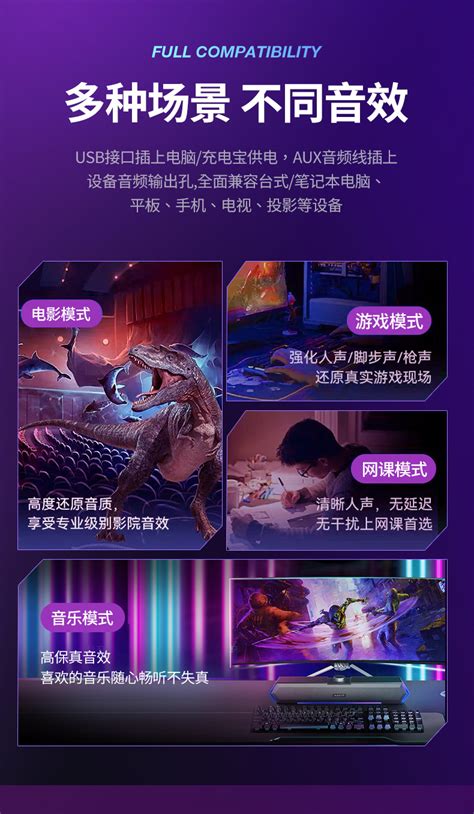 Havit海威特m19有线蓝牙音箱 桌面台式电脑音响重低音小音响批发 阿里巴巴